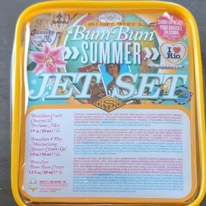 Sol de Janeiro | Skincare | Sol De Janeiro Travel Set In Yellow | Poshmark